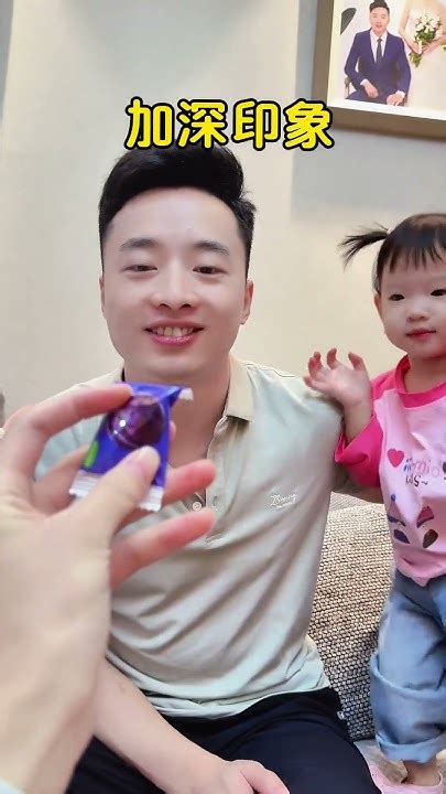 家长如何引导宝宝主动开口说话，学的真快，已经开始抢答了爸爸带娃馋嘴宝宝人类幼崽迷惑行为人类幼崽人类幼崽越养越上头 Youtube