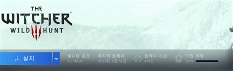 초 갓겜이라는데 도저히 못하겠는 게임 자유게시판 헬븐넷
