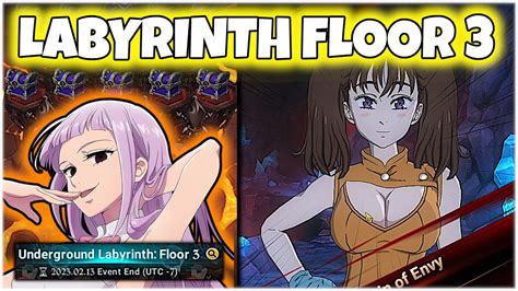 Labyrinth Floor 3 Grand Cross Youtube