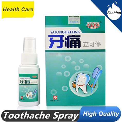 Toothache Spray Remove Periodontitis Relief Teeth Worms Cavities Pain