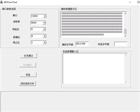 使用readfile读取串口的数据时，存入缓冲区的数据一直为零 Csdn社区