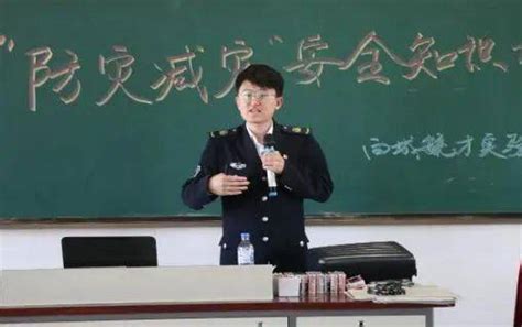 校园安全白城毓才实验学校开展防灾减灾安全知识培训 应急