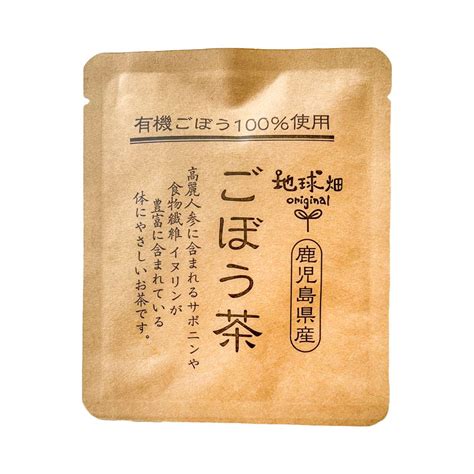 Get Organic Burdock Root Tea Caffeine Free Delivered Weee Asian Market