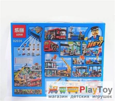 Конструктор Lepin Cities 02035 Городская Площадь купить аналог Lego ...