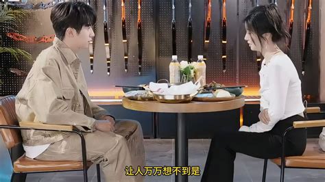 恋综第一御姐！三天拿下大学生，看到她十年经历让人出乎意外！ 恋综 心动的信号第六季 心动的信号 杨汝晴 腾讯视频