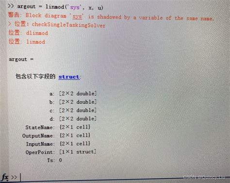 Matlab线性化操作linmod Csdn博客