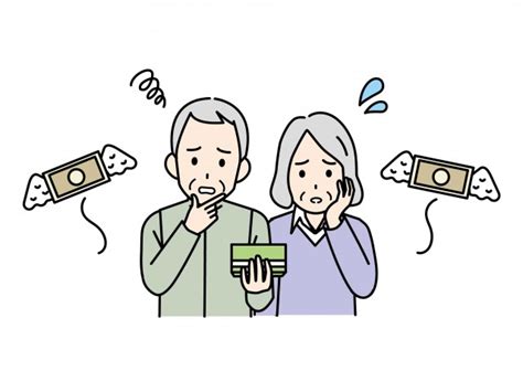 お金が減って困る老夫婦のイラスト 無料イラスト素材｜素材ラボ