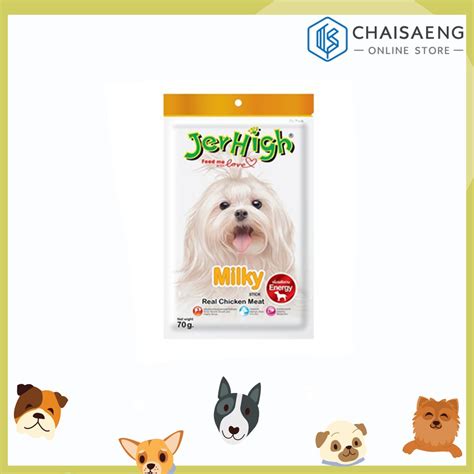 Jerhigh Chicken With Milky Stick เจอร์ไฮ ชิคเก้น วิท มิลค์กี้ สติ๊ก ขนม