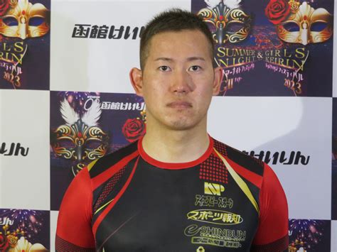 函館競輪 レース詳細 サマーナイトフェスティバル 12r S級特別選抜予選 2023年07月15日【楽天kドリームス】