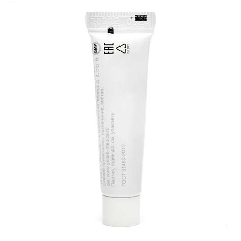 Купить косметику ГЕЛЬТЕК anti age Крем сыворотка Retiderm 0 5 5мл в