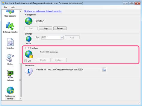 How To Make Your Web EDMS Server Secure