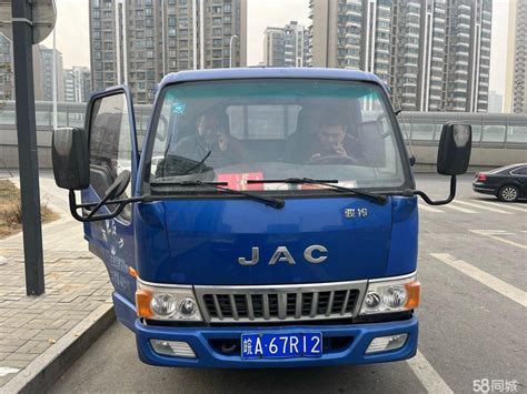 江淮骏铃 骏铃e3 轻卡 4x2 3 2米 载货车 2 5l 87马力 国四 手动挡 整车2 4吨 载重1 76吨 货车 合肥58同城