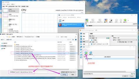 使用oracle Vm Virtualbox安装centos 76操作系统 Jasonyin2020 博客园