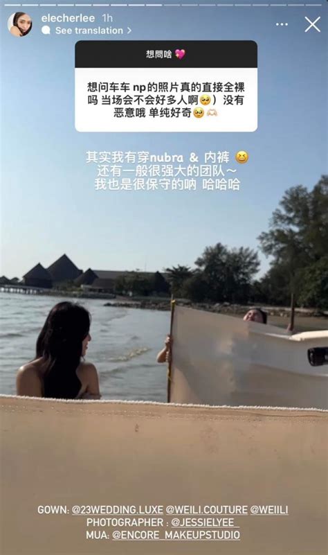 【新闻】大马网红一粒车【晒全裸怀孕美照】同样是大尺度自信展现自己，但网友评论风向却大不同！