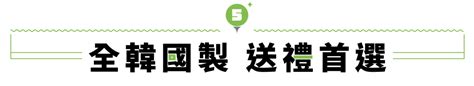 嘖嘖 海外百萬熱銷【adak 高爾夫球桿清潔神器】陪你上果嶺、下沙坑｜除了保養桿面，更要徹底清潔溝槽