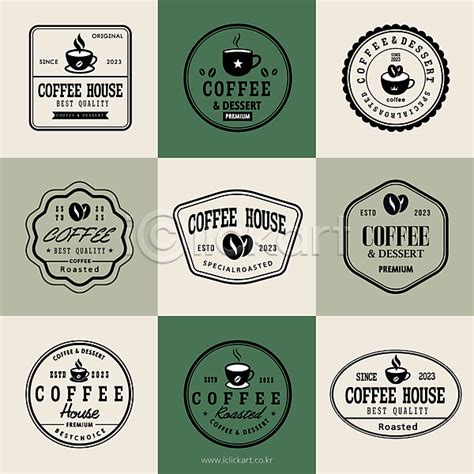 이미지포털 아이클릭아트