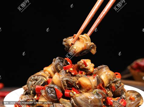 Huitu