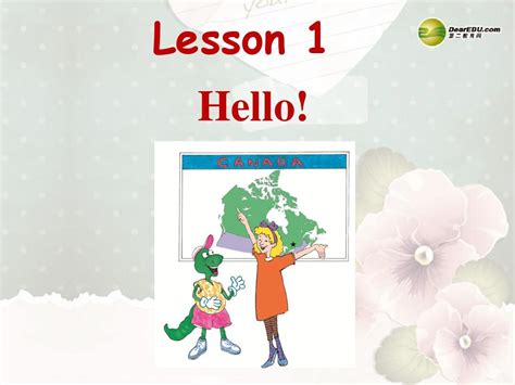 三年级英语上册 Lesson 1 Hello课件 新版冀教版word文档在线阅读与下载无忧文档