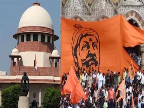 Maratha Reservation Supreme Court Agrees To File Curative Petition