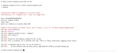 Webpack结合vscode的基本使用方法如何看到webpack的进度 Vscode Csdn博客