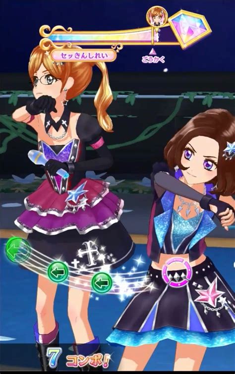 【ユニットドレス】ダンシングディーヴァ かれいばらの女王