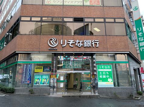 Shibuya Miyamasu