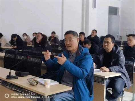 资环简讯 资源与环境学院召开2023年国家自然科学基金申报点评会