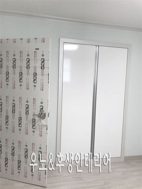 후생and우노인테리어 커뮤니티 포트폴리오 노원구 상계동 주공3단지33평형인테리어 리모델링공사