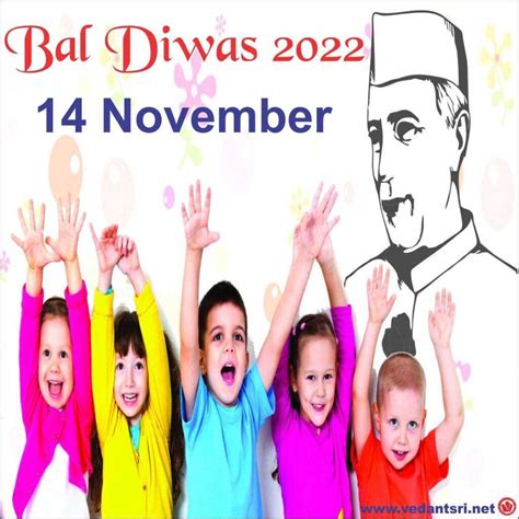 Happy Bal Diwas Veer Bal Diwas Bal Diwas Kab Manaya Jata Hai