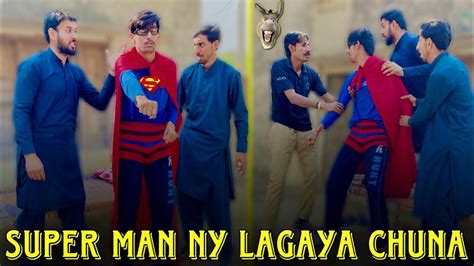 Super Man Ny Lagaya Chuna YouTube