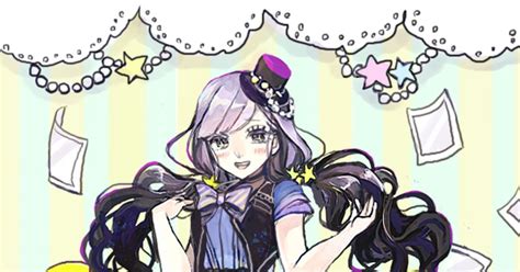 P Wi】cs 【p Wi】星野愛夢【icdプロダクション】 有雛のイラスト Pixiv