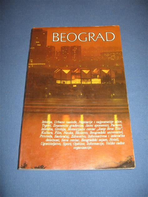 Beograd 73136893