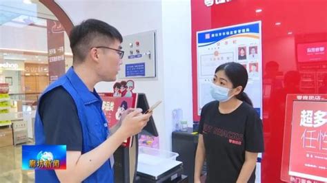 廊坊市全面推进第五次全国经济普查单位清查工作澎湃号·政务澎湃新闻 The Paper
