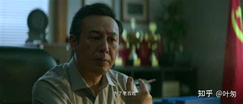 《扫黑决战》保护伞曹志远的结局，是父亲的错，还是弟弟的错？ 知乎