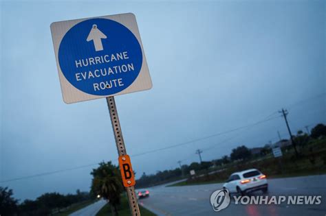 쿠바 강타해 암흑천지 만든 허리케인 곧 플로리다 상륙종합 나무뉴스