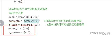 使用matlab Coder Generation将m语言转化为c过程遇到的问题及解决m语言转c语言 Csdn博客