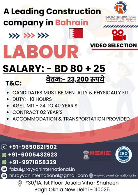 Mohd Faizul Hoda Posted On Linkedin