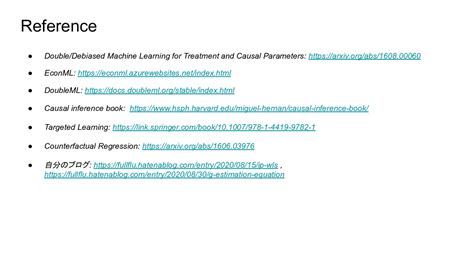 [old Version] Heterogeneous Treatment Effect Estimation Using Econml Double Machine Learning