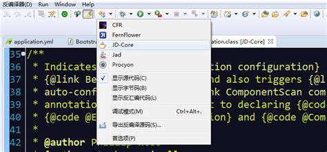 eclipse反编译插件安装，反编译安装失效解决办法 ecplse安装decompiler安装不了 csdn博客
