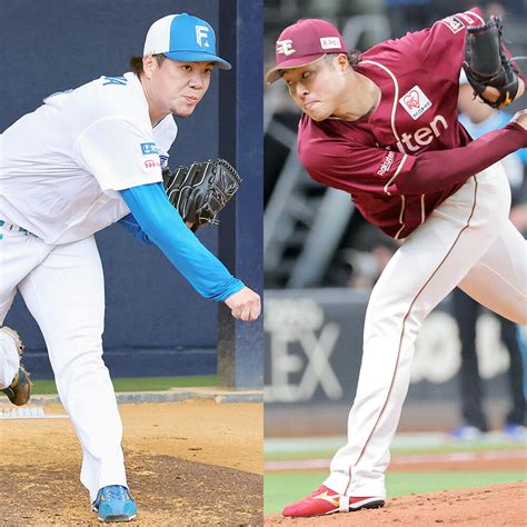 写真・画像一覧 日本ハム・金村尚真―楽天・滝中瞭太スタメン発表 Baseball Post（ベースボールポスト）