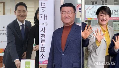 사전 투표 첫날 제주 3개 선거구 7명 후보자 모두 투표