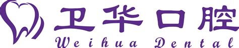 赣州卫华口腔医院