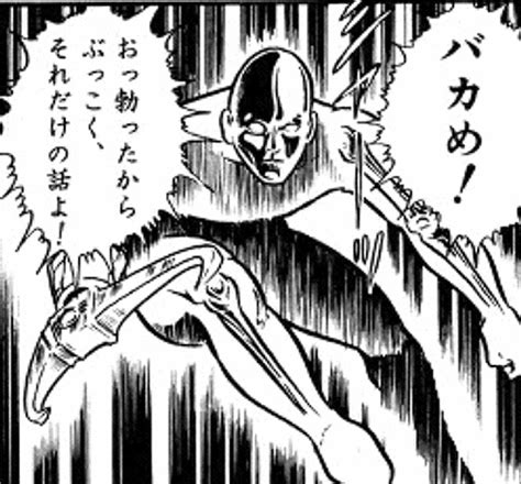 エロ本を読んでいただいた読者に作者が望むことはただ一つ いぬりゅう さんのマンガ ツイコミ仮