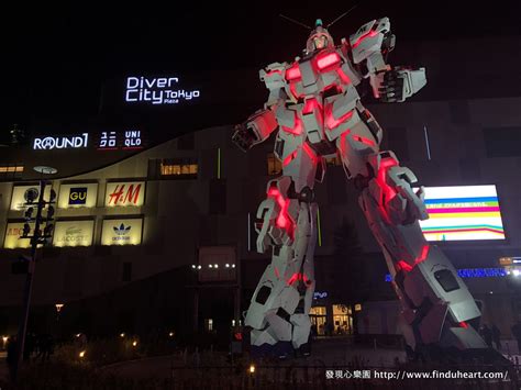 東京台場獨角獸鋼彈＆燈光秀表演時間 Line旅遊