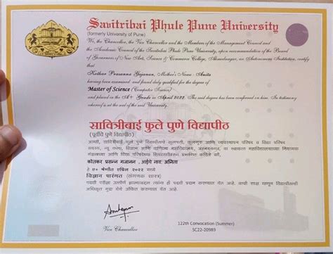 Prasanna Kotkar On Linkedin Postgraduation Msccomputerscience