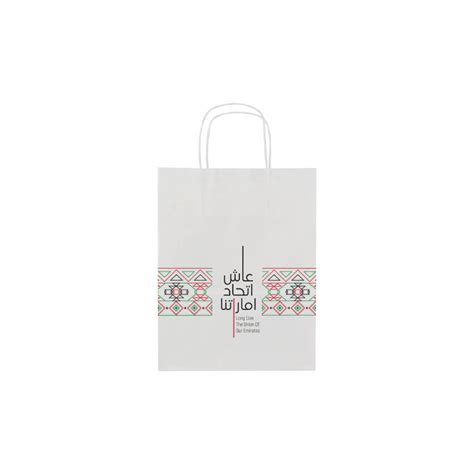 Uae National Day Design Paper Bag