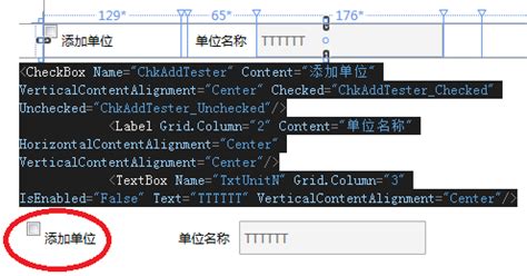Wpf Checkbox Horizontalcontentalignment Center Csdn