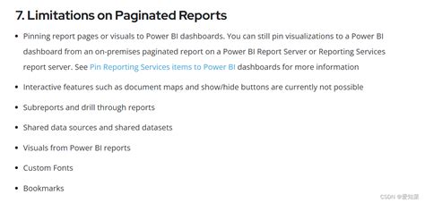 Power Bi 的 各种限制 和 Dataflow模式power Bi Dataflow Csdn博客