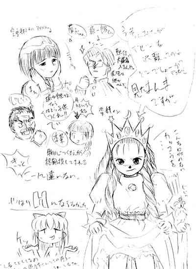 Anna Nhentai Hentai Doujinshi And Manga