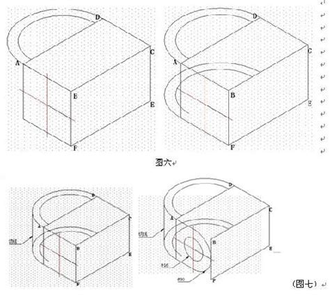 Cad